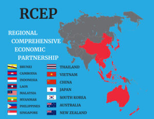 【アールセップ(RCEP)！】東アジア地域の経済連携協定！わかりやすく解説！ - Eさんの雑学